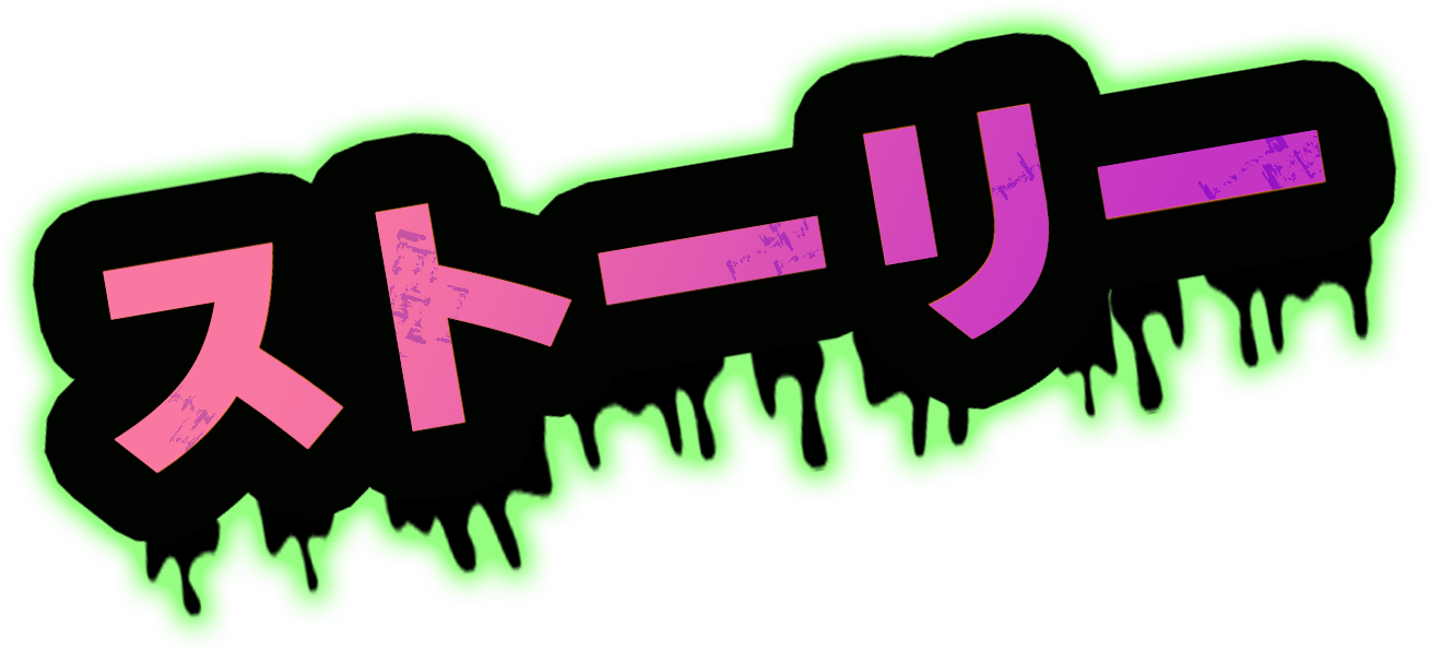 Hell Pie ヘル・パイ - Beep