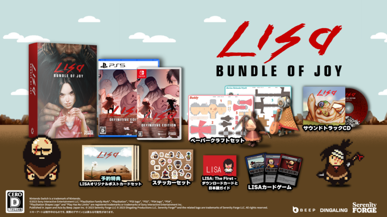 LISA: Definitive Edition - Beep