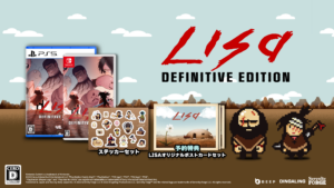 舞台は女性がいなくなった終末世界―毒とユーモアに満ちた RPG『LISA』本日発売！ - Beep