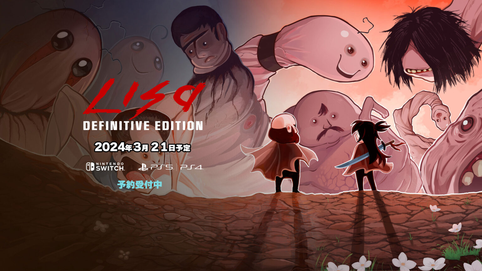 LISA: Definitive Edition - Beep