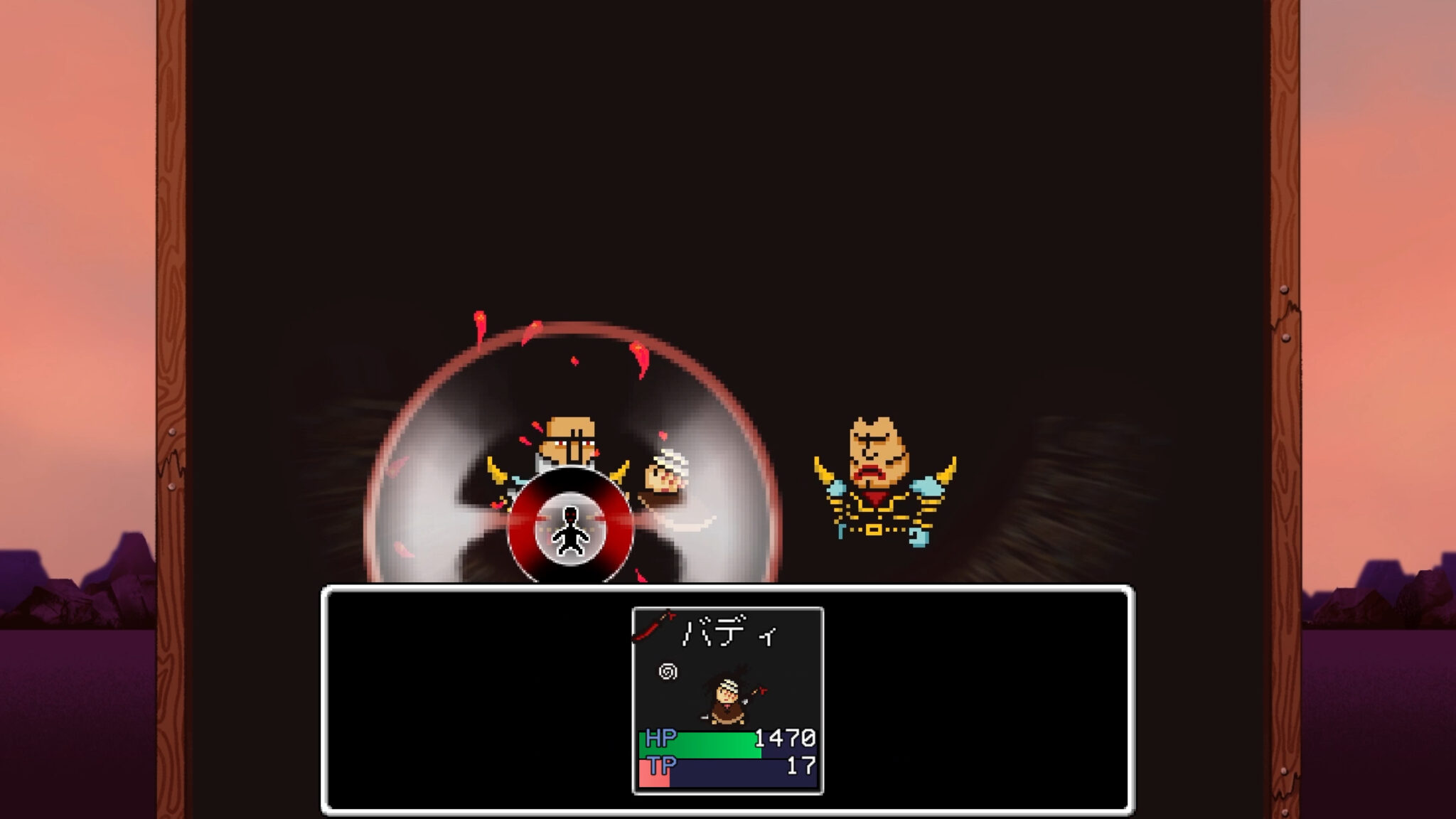 舞台は女性がいなくなった終末世界―毒とユーモアに満ちた RPG『LISA』本日発売！ - Beep