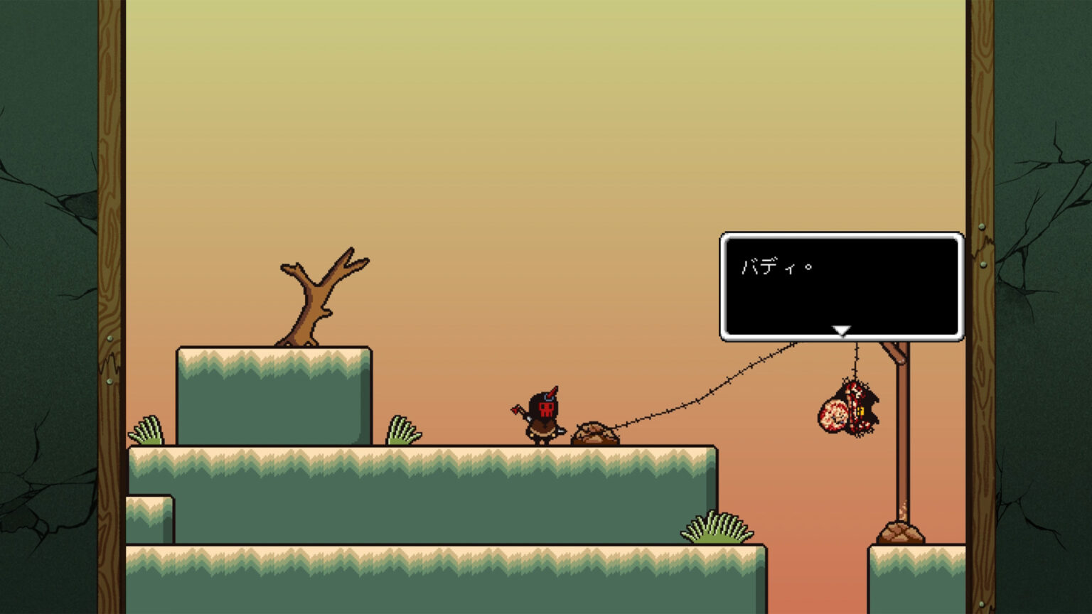 舞台は女性がいなくなった終末世界―毒とユーモアに満ちた RPG『LISA』本日発売！ - Beep