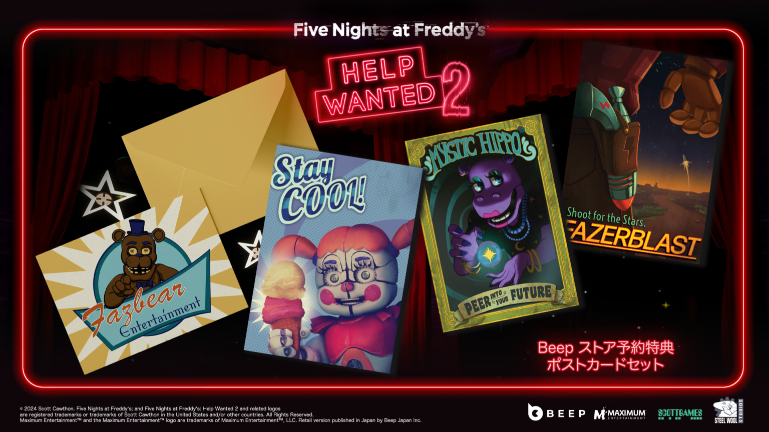 Five Nights at Freddy's: Help Wanted 2 - PS5&PSVR2 パッケージ版 - Beep