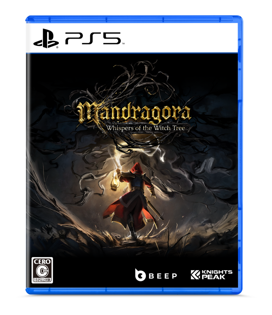 Mandragora - リミテッド エディション- PS5 - Beep