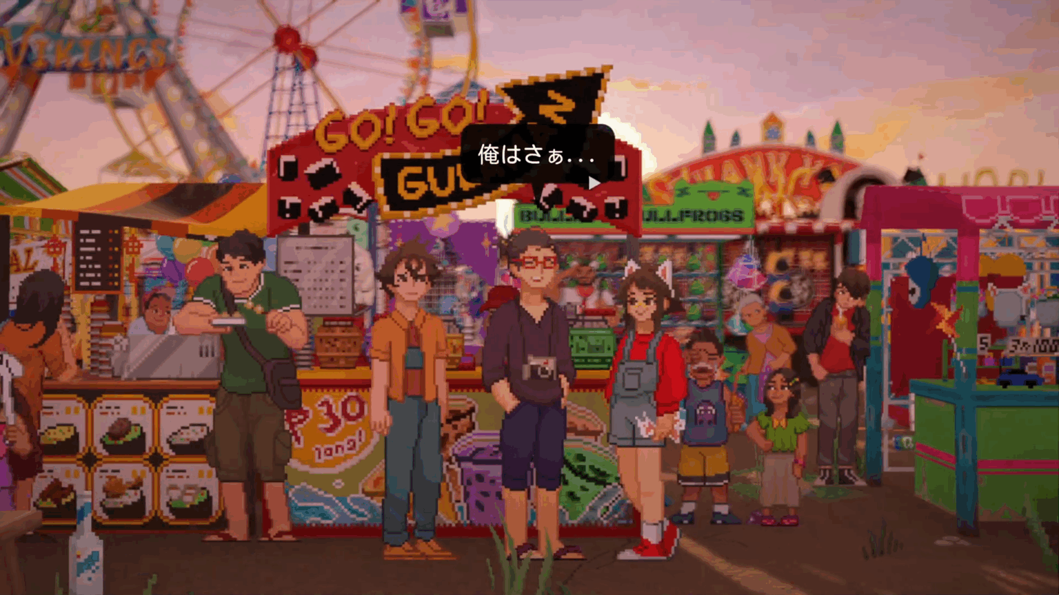 『Until Then』Switch&PS5版 2026年3月26日に発売予定 - Beep